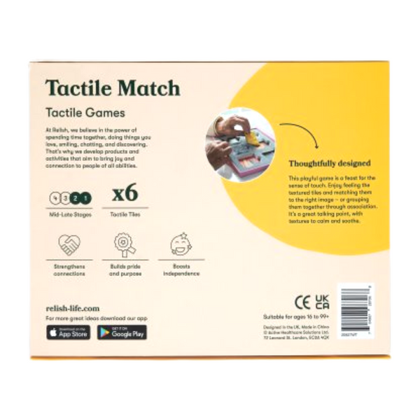 Tactile Matching Game – HMGDirect